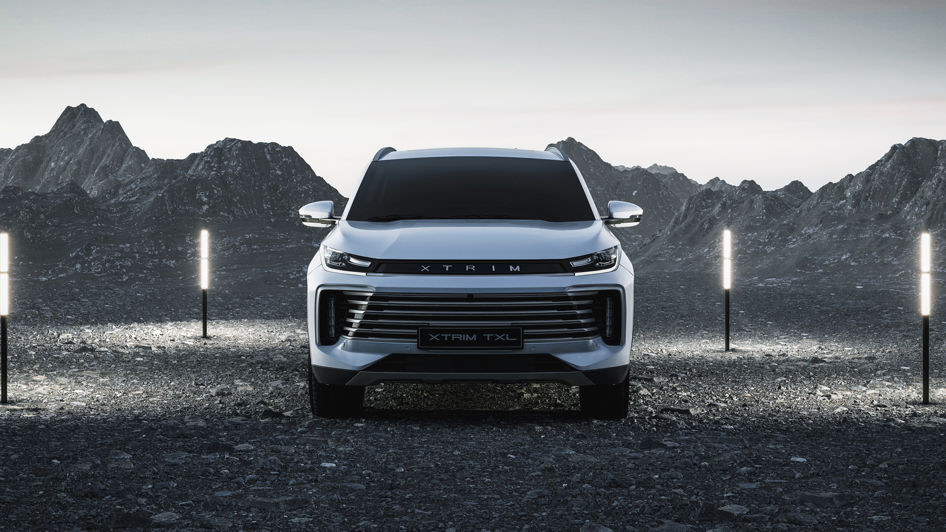 اکستریم تی ایکس ال | XTRIM TXL مشخصات و قیمت