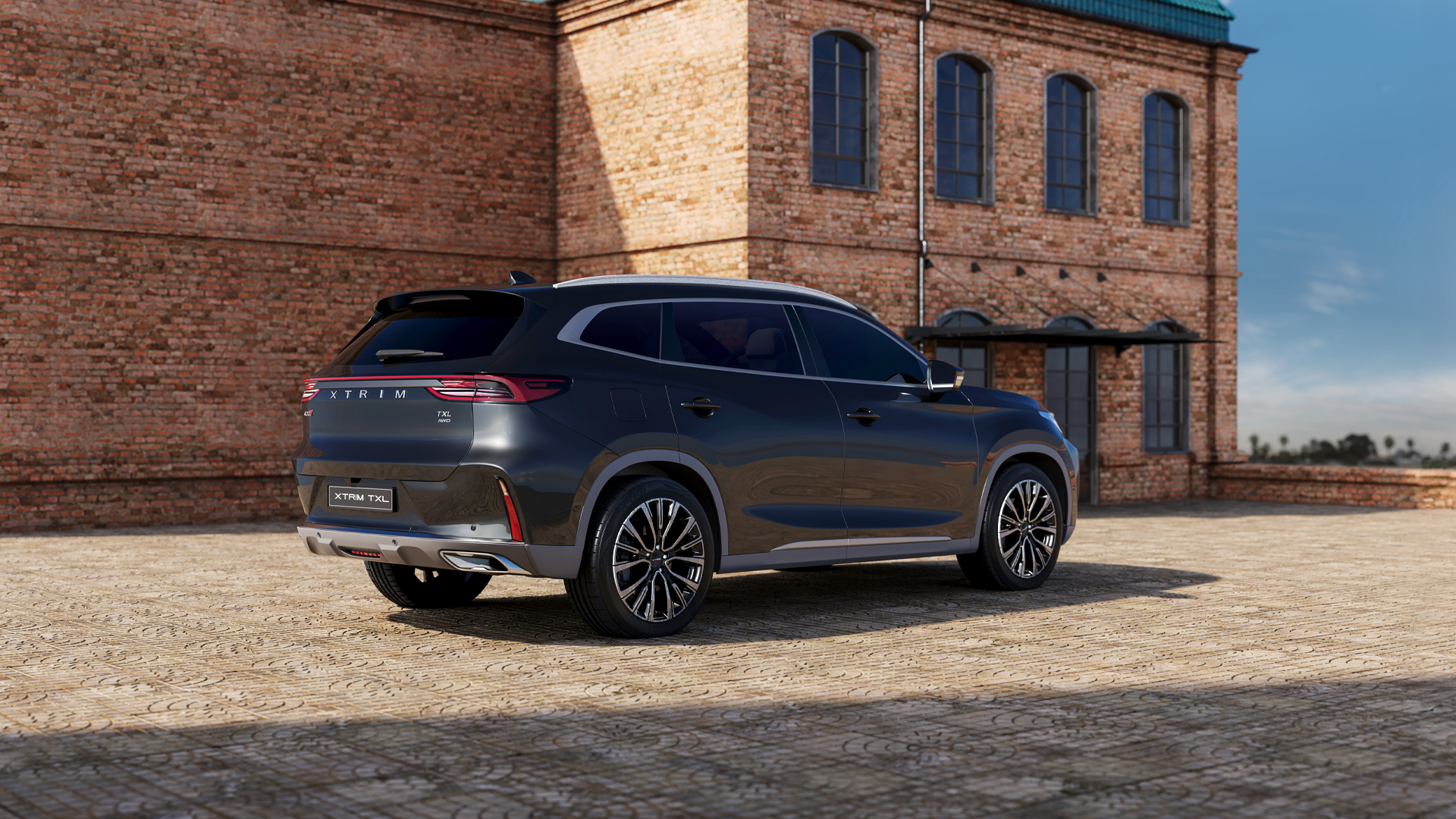 اکستریم تی ایکس ال | XTRIM TXL مشخصات و قیمت